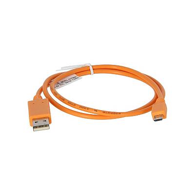Expercom.mx - Cable adaptador de consola hp jy728a, de usb-a (m) a ...
